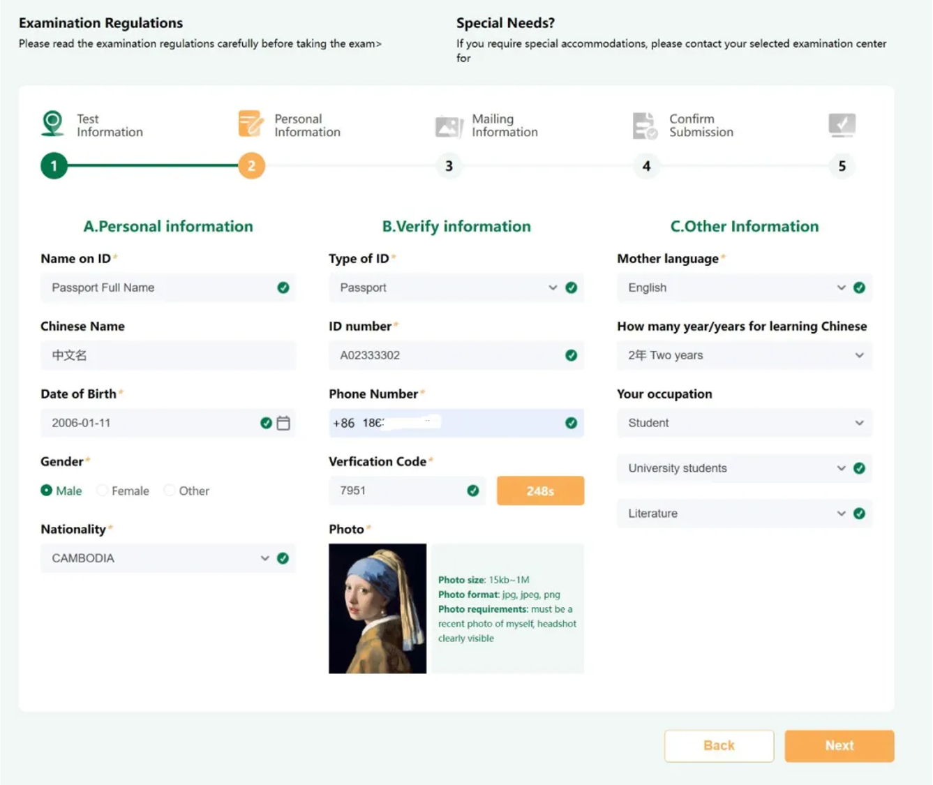 HSK Registration Guide 汉语水平考试报名指南-国际学院